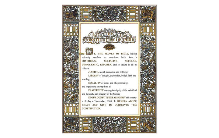 Buy Preamble of Indian Constitution Wall Frame Online – Indic Inspirations