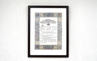 Buy Preamble of Indian Constitution Wall Frame Online – Indic Inspirations